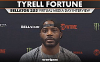 Tyrell Fortune MMA Stats, Pictures, News, Videos, Biography - Sherdog.com