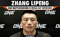 Lipeng "The Warrior" Zhang MMA Stats, Pictures, News, Videos, Biography ...
