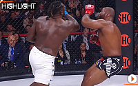 Tyrell Fortune MMA Stats, Pictures, News, Videos, Biography - Sherdog.com