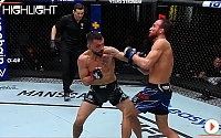 Dan "50K" Ige MMA Stats, Pictures, News, Videos, Biography - Sherdog.com