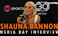 Shauna "Mama B" Bannon MMA Stats, Pictures, News, Videos, Biography ...