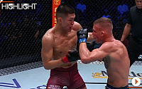 Steven "The Ninja" Nguyen MMA Stats, Pictures, News, Videos, Biography ...