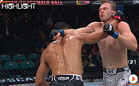 Ibo "The Last Ottoman" Aslan MMA Stats, Pictures, News, Videos ...