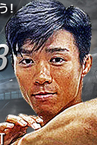 Keita Hishida MMA Stats, Pictures, News, Videos, Biography - Sherdog.com